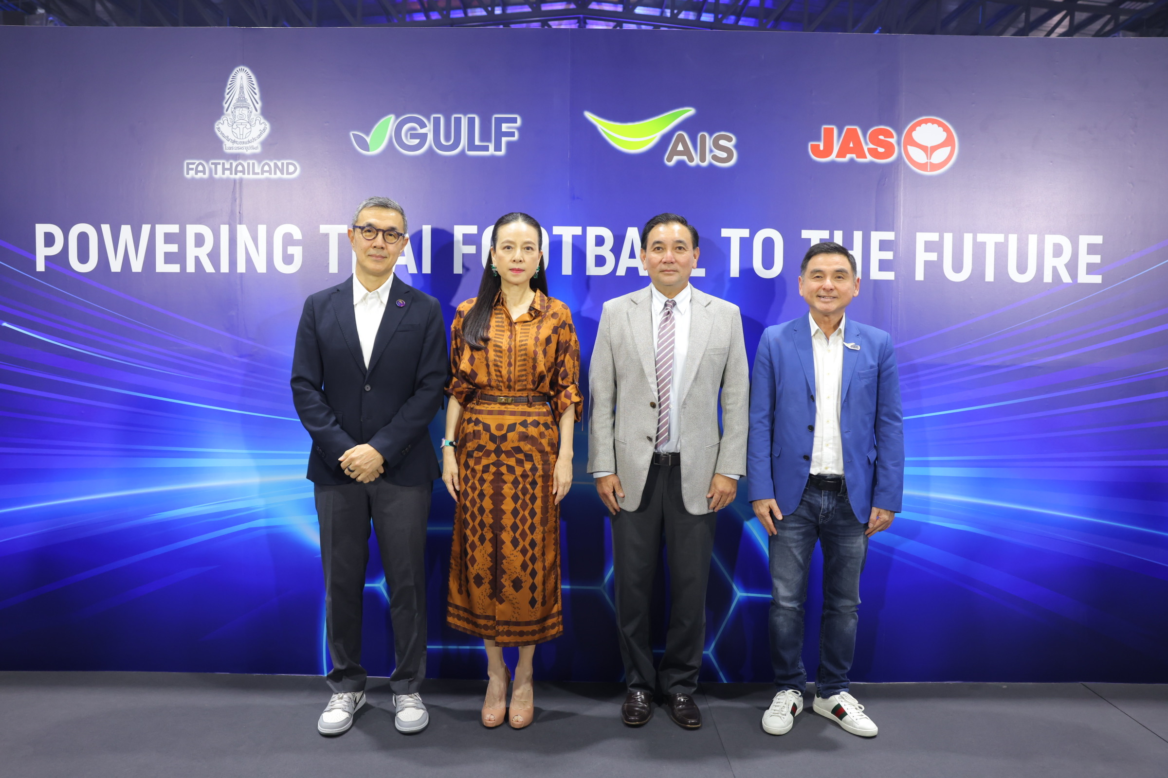 3 บริษัทยักษ์ GULF, AIS และ JAS คว้าลิขสิทธิ์ถ่ายทอดสดไทยลีก ยิงสดครบทุกลีก นำเทคโนโลยียกระดับ ...